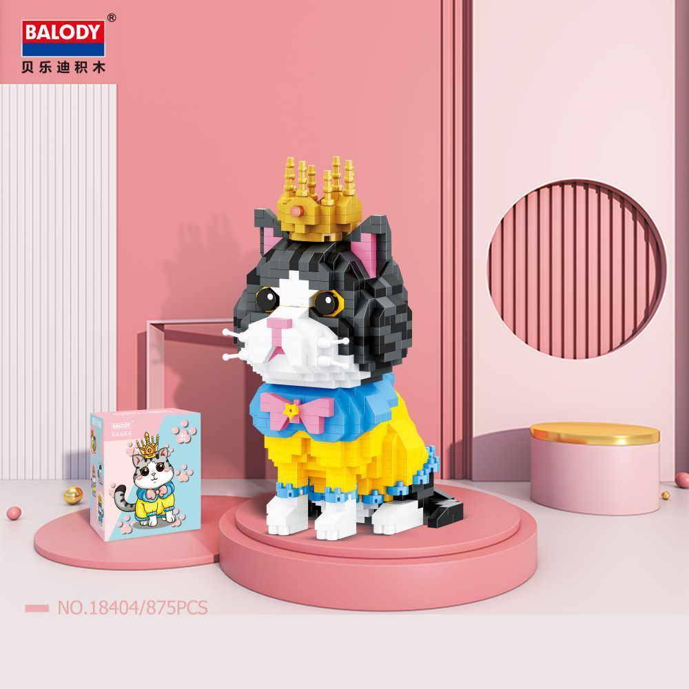 Balody Kitten with crown • DIAMOND BLOCKS • Set 18404