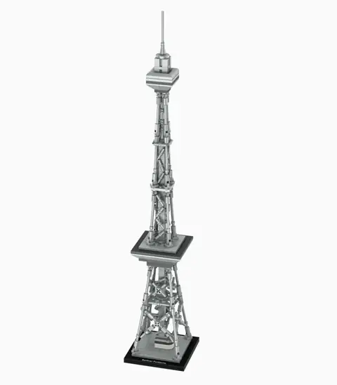 BRYX Heidelberg Skyline • Set 250601 • SetDB