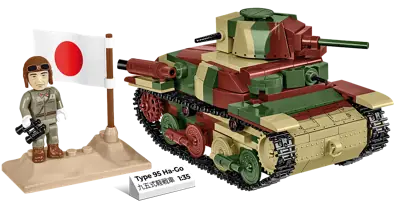 Cobi Soviet Soldiers • Set 2030 • SetDB • Merlins Bricks