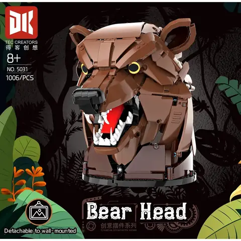 DK Deer Head • Set 5013 • SetDB • Merlins Bricks