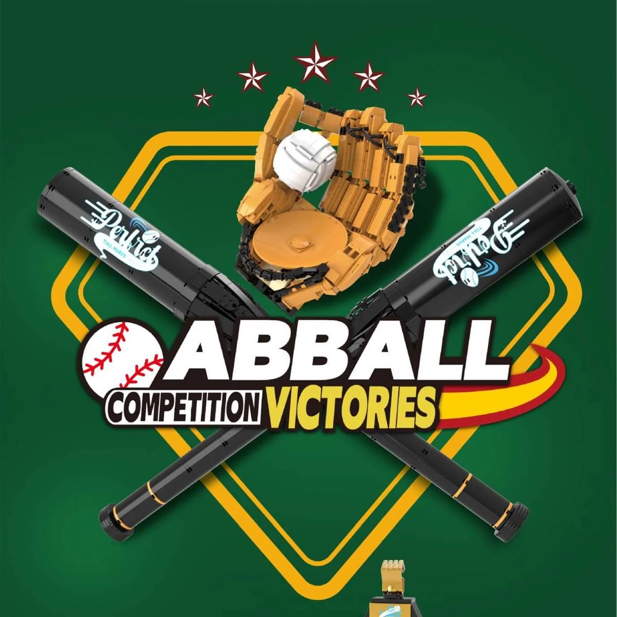 DK Baseball • Set 80021 • SetDB • Merlins Bricks
