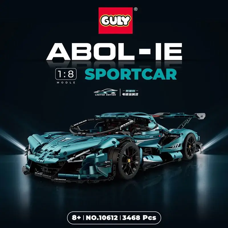 GULY ABOL-IE • Set 10612 • SetDB • Merlins Bricks