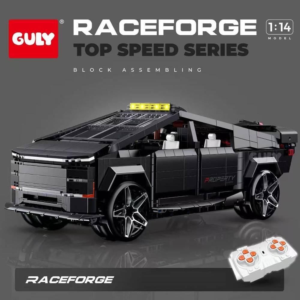 GULY Raceforge Black SUV • Set 10634 • SetDB