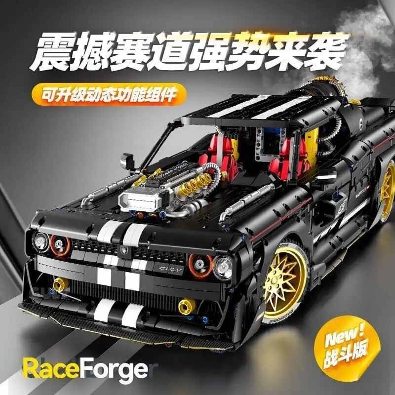 GULY Raceforge Black • Set 10637 • SetDB • Merlins Bricks