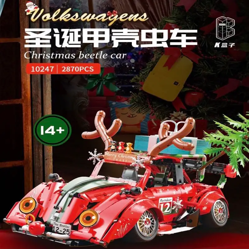 Kbox Christmas Beetle Car • Set 10247 • SetDB