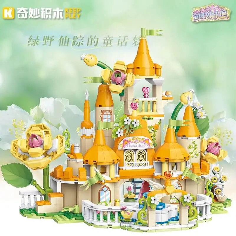Keeppley Warm Sun Garden Castle • Set 34017 • SetDB