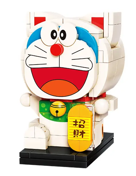 Keeppley Doraemon • Set 0112 • SetDB • Merlins Bricks