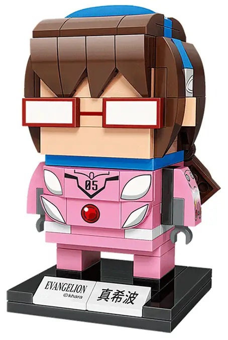 Keeppley Evangelion • Set A0117 • SetDB • Merlins Bricks