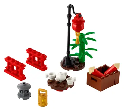 LEGO Xtra Food Accessories • Set 40309 • SetDB