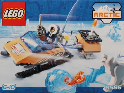 LEGO Arctic Arctic Black, Black Hood, Backpack