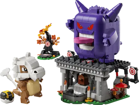 LEGO SMART Play: Ditto as Squirtle: Movie Night • Set 40887