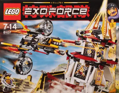 LEGO Belville Royal Summer Palace • Set 7582 • SetDB