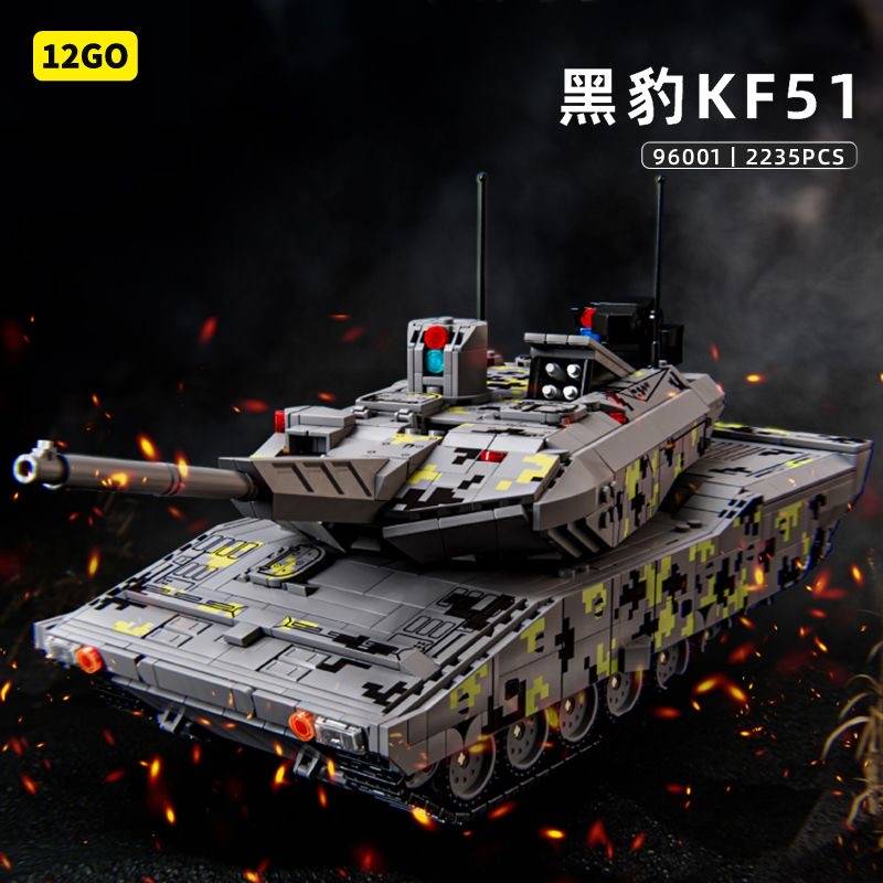 LEYI KF51 Panther Tank • Set 96001 • SetDB • Merlins Bricks