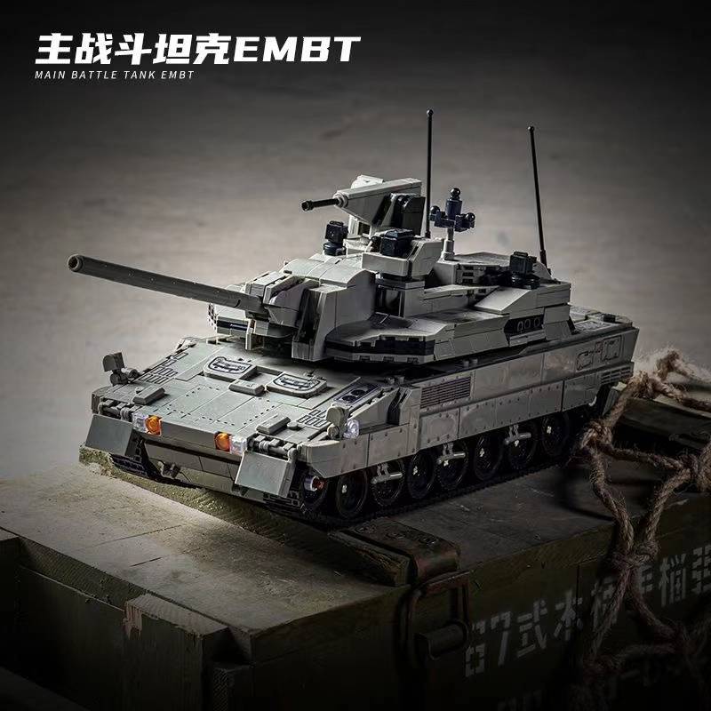 LEYI Enhanced Main Battle Tank • Set 96002 • SetDB