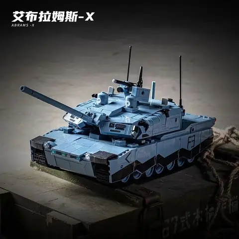 LEYI Armored Vehicles Stryker X Tank • Set 96006 • SetDB