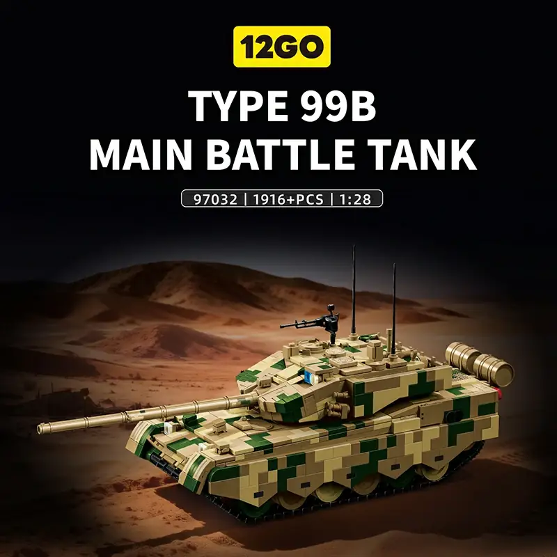 LEYI Type 99B Main Battle Tank • Set 97032 • SetDB