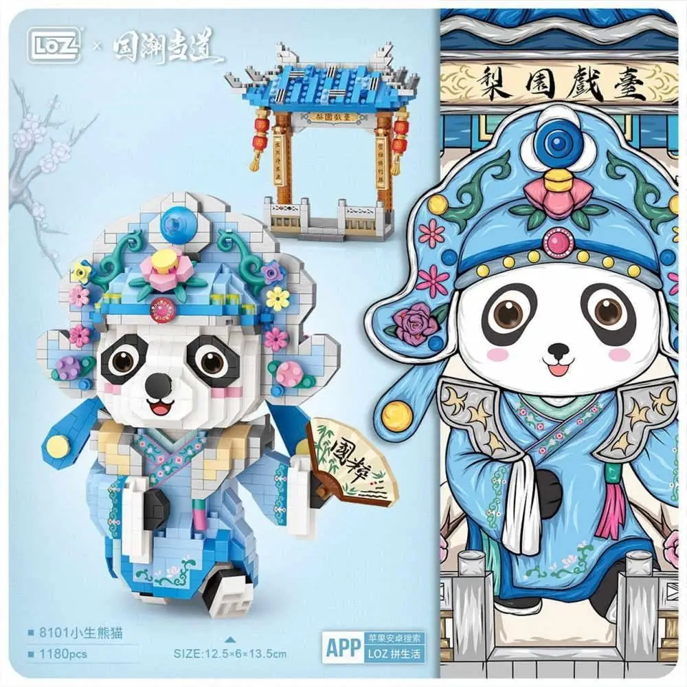 LOZ Panda • DIAMOND BLOCKS • Set 8101 • SetDB