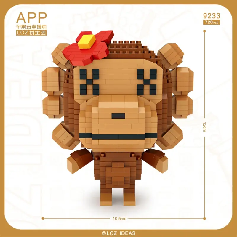 LOZ Affe • DIAMOND BLOCKS • Set 9233 • SetDB