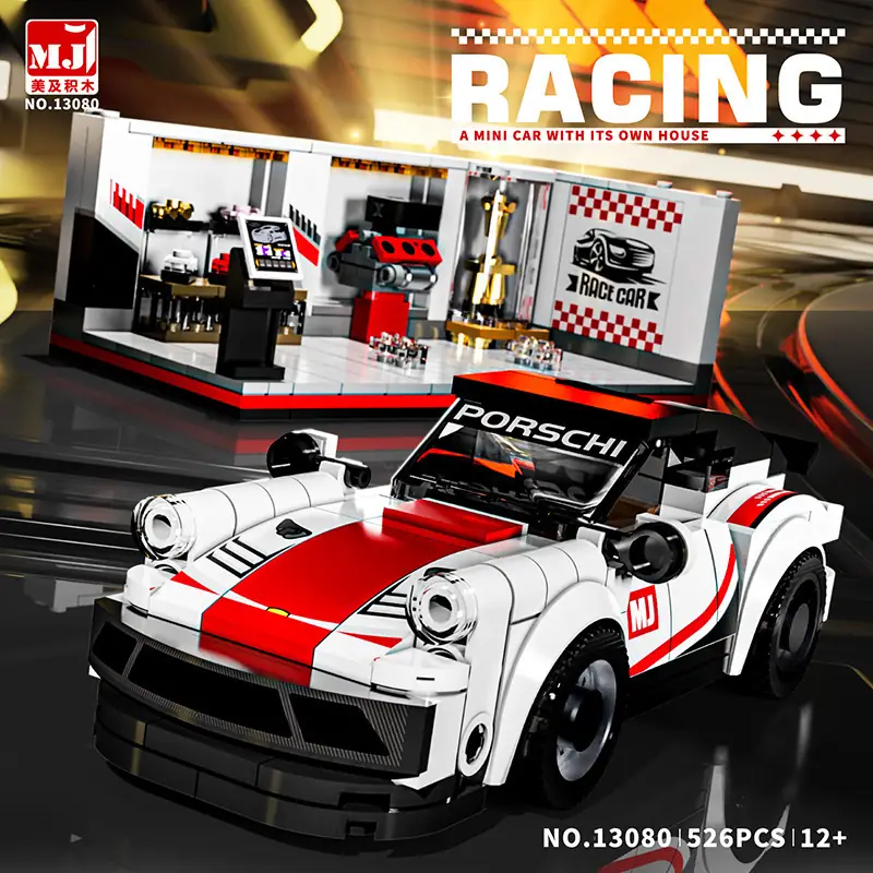 MJI Sports Car • Set 13080 • SetDB • Merlins Bricks