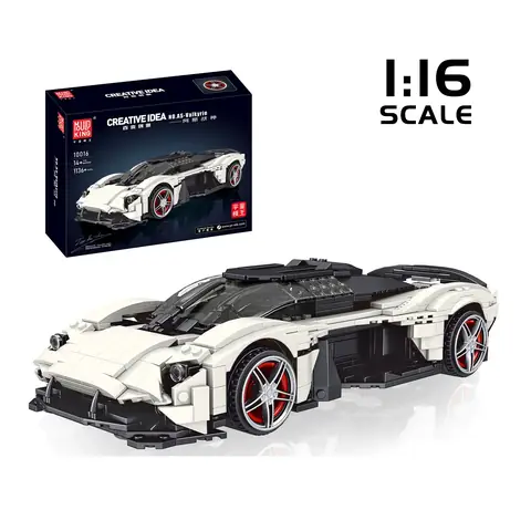 Mould King Technic Konisek sports Car • Set 10018 • SetDB