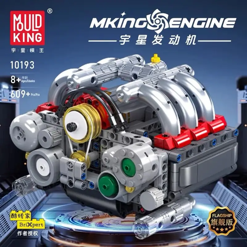 Book Nook Kit De Mini-Blocs Street View Japonais, 379 Pièces Modulaire ...