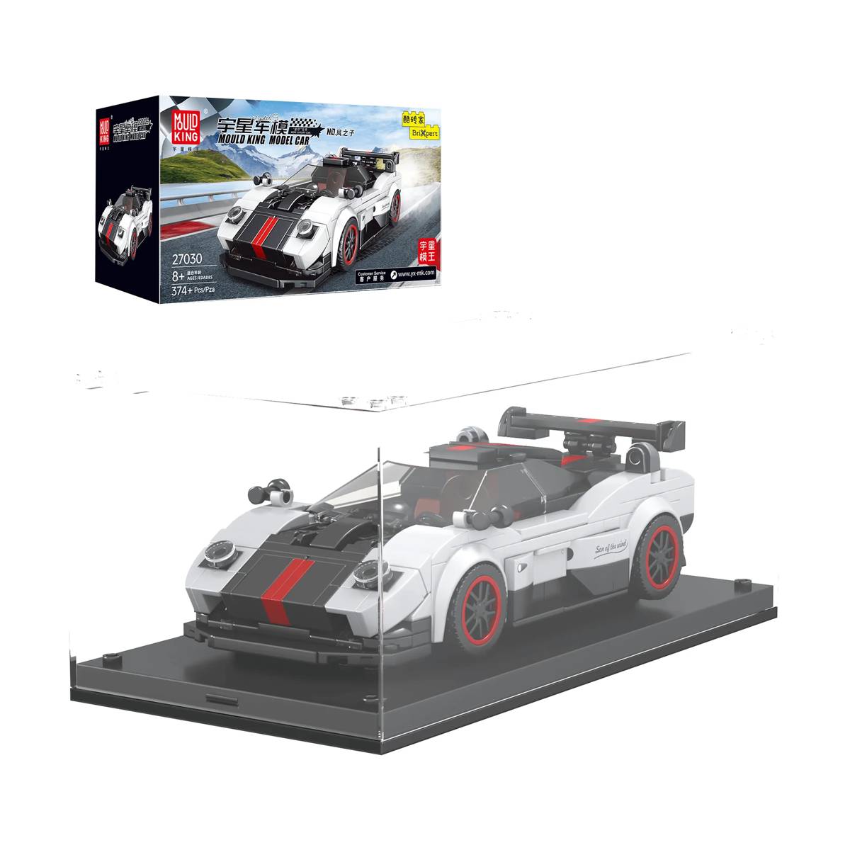 Mould King Wind Sports car • Set 27030 • SetDB