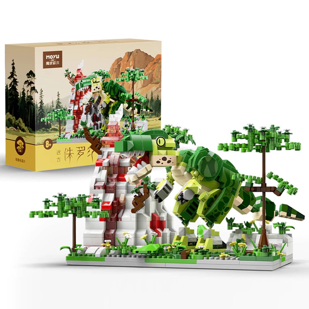 MOYU Tyrannosaurus Rex • Set MY97160 • SetDB