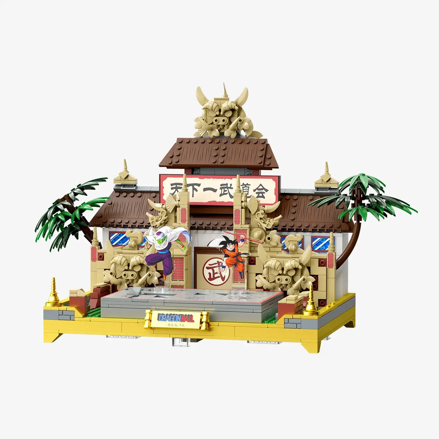 Pantasy Dragon Ball Tenkaichi Budōkai • Set 87003 • SetDB