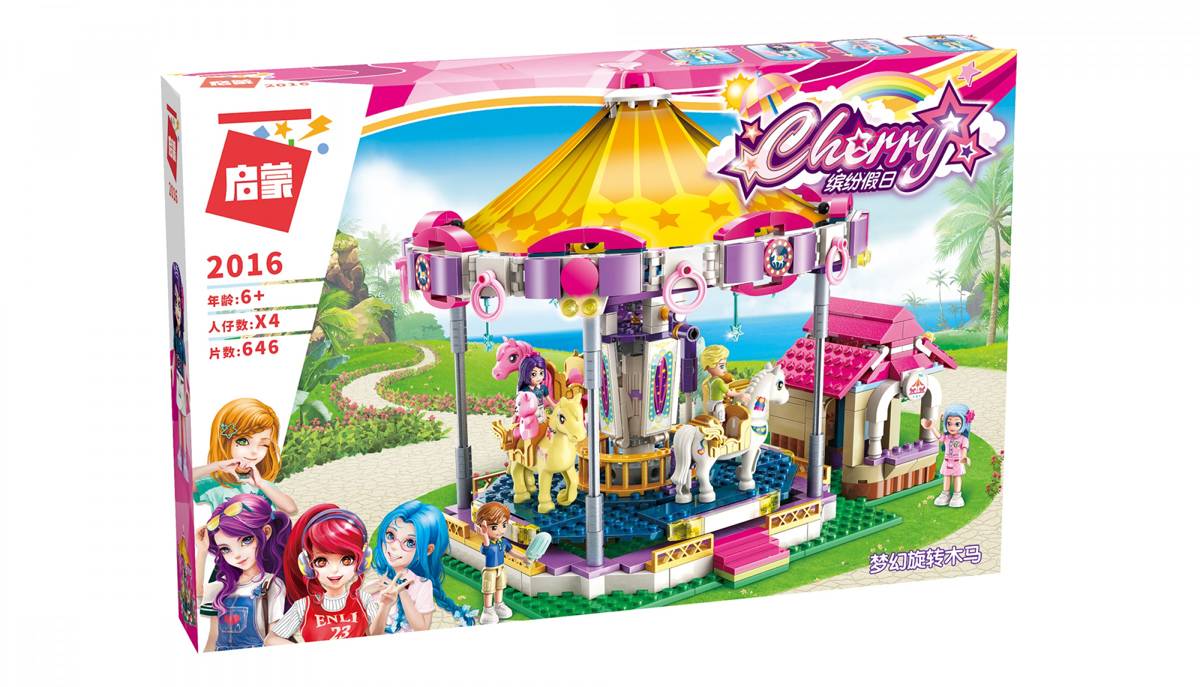 Qman Fantasy Carousel • Set 2016 • SetDB • Merlins Bricks