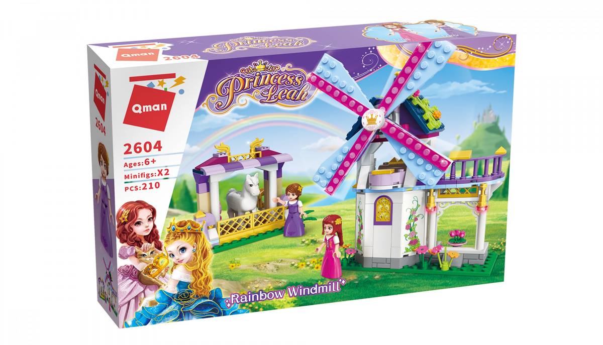 Qman Rainbow Windmill • Set 2604 • SetDB • Merlins Bricks