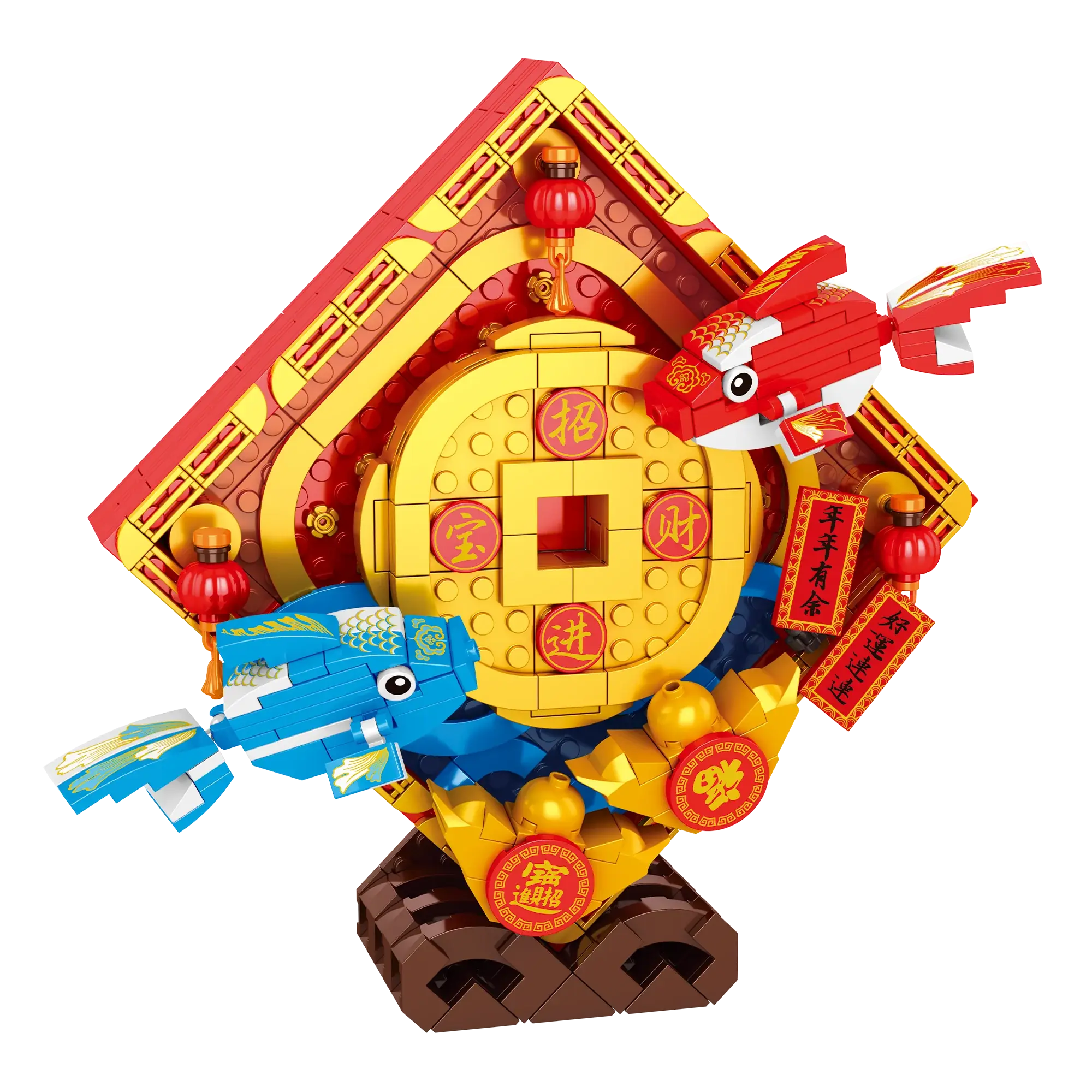 Reobrix Koi • Set 568 • SetDB • Merlins Bricks