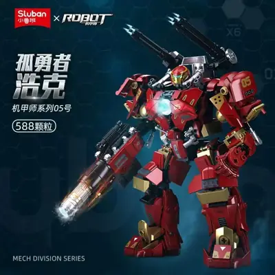 Sluban P.R. Mecha • Set M38-B1120 • SetDB • Merlins Bricks