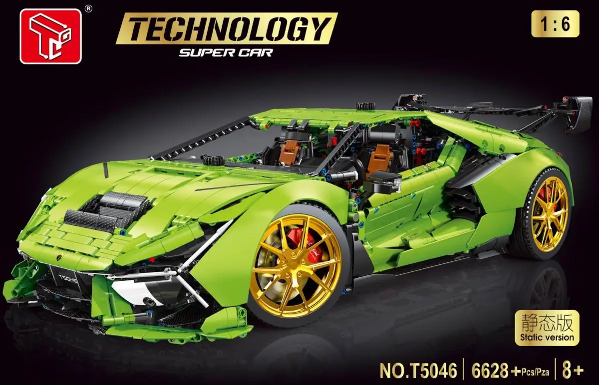 TaiGaoLe Sportscar in lime • Set T5046 • SetDB