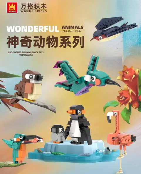 Wange Birds Set/package of 6 different birds with displays