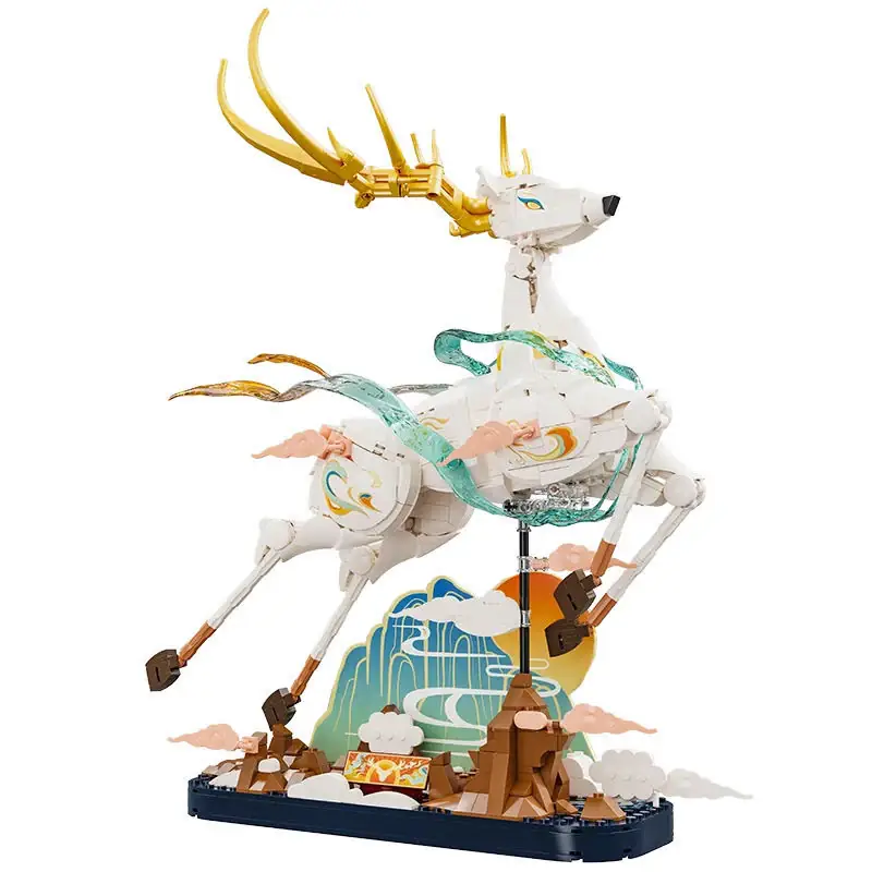 Zoin Nine-Colored Deer • Set GK301 • SetDB • Merlins Bricks