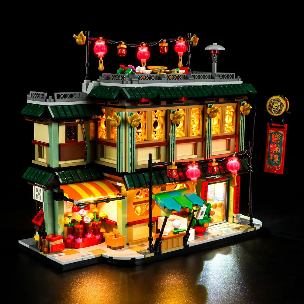 LEGO Holiday Family Reunion Celebration • Set 80113 • SetDB