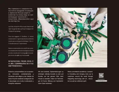 CaDA DF-21D Anti-Ship Ballistic Missile • Set C56031W