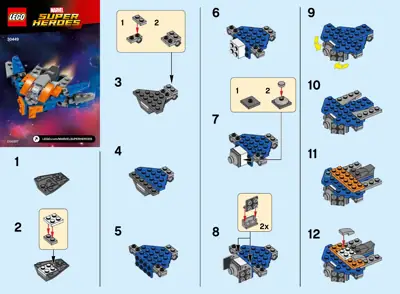LEGO Super Heroes The Milano polybag • Set 30449 • SetDB