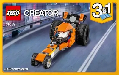 LEGO Creator Sunset Street Bike • Set 31059 • SetDB