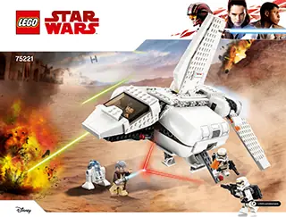 LEGO Star Wars Imperial Landing Craft Set 75221 SetDB