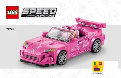 LEGO Speed Champions 2 Fast 2 Furious Honda S2000
