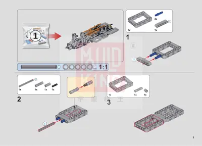 Mould King La Voiture Noire • Set 13163 • SetDB