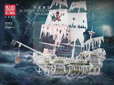 Mould King Styx Pirate Ship • Set 13193 • SetDB